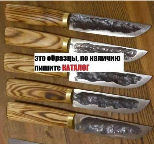 Охотничьи ножи с бритвенной заточкой