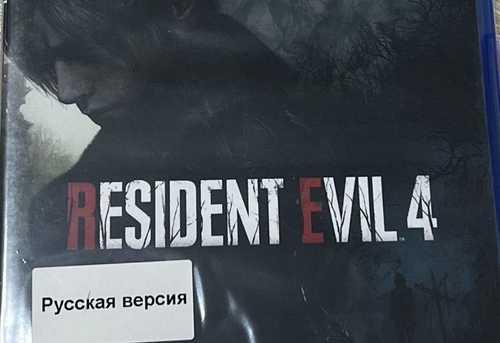 Resident evil 4 remake ps4 новый диск