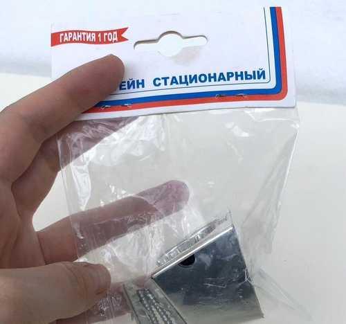 Кронштейн для душа (лейки) крепление