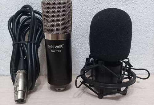 Студийный микрофон neewer NW-700