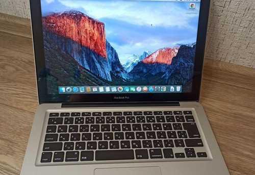 Капсула времени Macbook PRO идеал