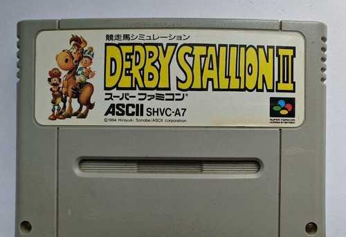 Derby Stallion II - snes