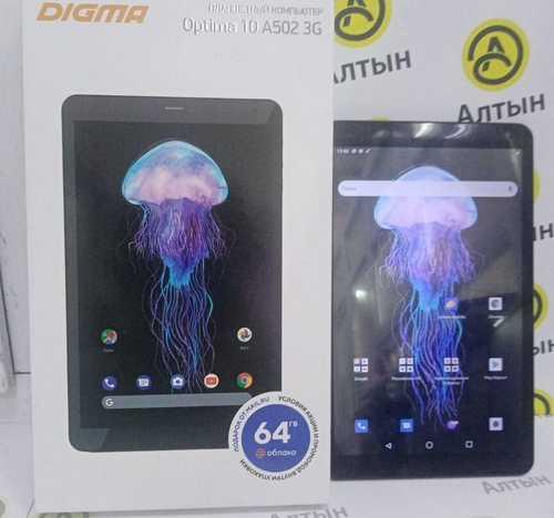 Планшет Digma optima 10 a 502 1/16гб