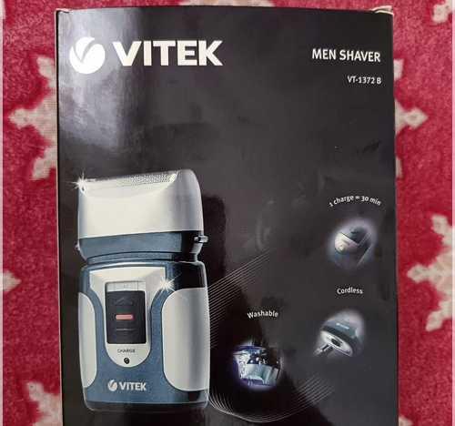 Бритва электрическая новая vitek