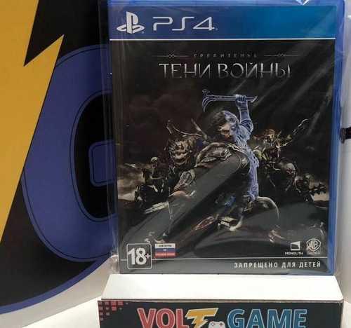 Средиземье Тени Войны PS4 Б/У