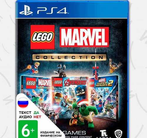 Игра Lego Marvel Collection (PS4, русские