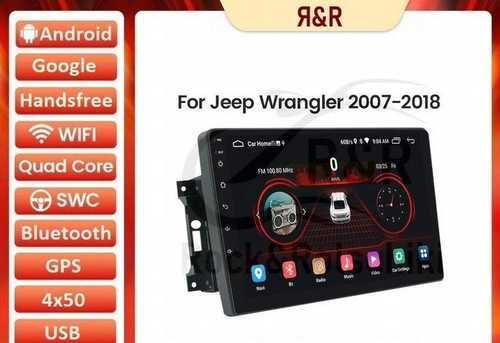 Магнитола Chrysler, Dodge, Jeep 2004+ Android