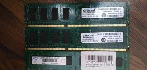Оперативная память DDR3, 4гб, Crucial и NCP