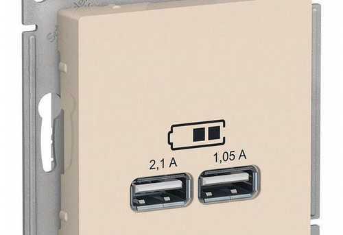 USB Розетка Schneider Electric atlas design