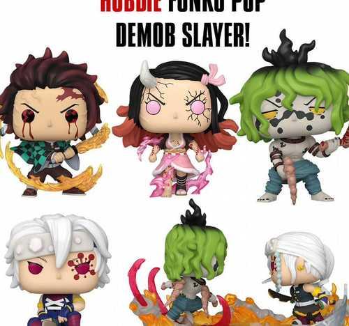 Funko Pop Demon Slayer Клинок рассекающий демонов