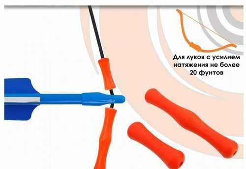 Защита пальцев Centershot на тетиву для лука (крас