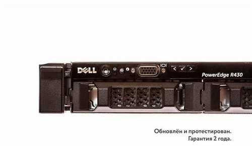 Сервер Dell R430 8SFF 2xE5-2680v4 128GB