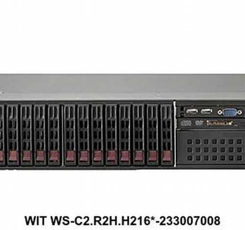 Сервер Supermicro WIT WS-C2.R2H.H216-233007008