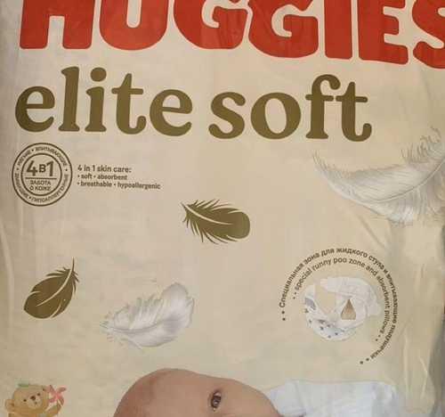 Подгузники Huggies elite soft 1