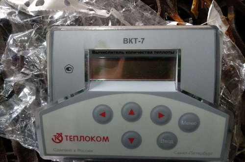 Вычислитель количества теплоты вкт-7