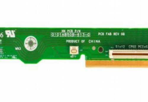 Плата HP pcie 1U LP long riser 800370-001