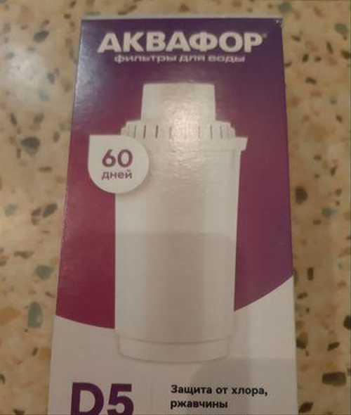Фильтр для воды аквафор