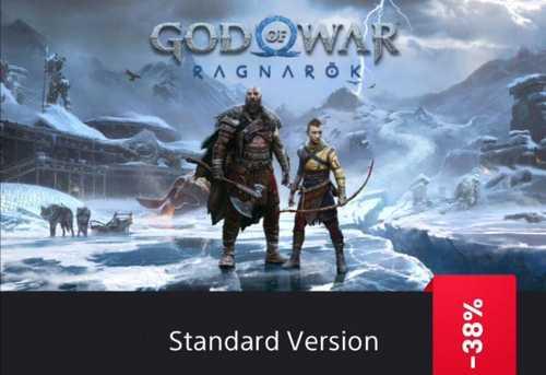 God of War Ragnarok для PS4 & PS5 (Турция)