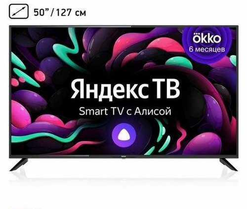 Телевизор BBK 50LEX-8270 50", smart, Ultra HD 4К