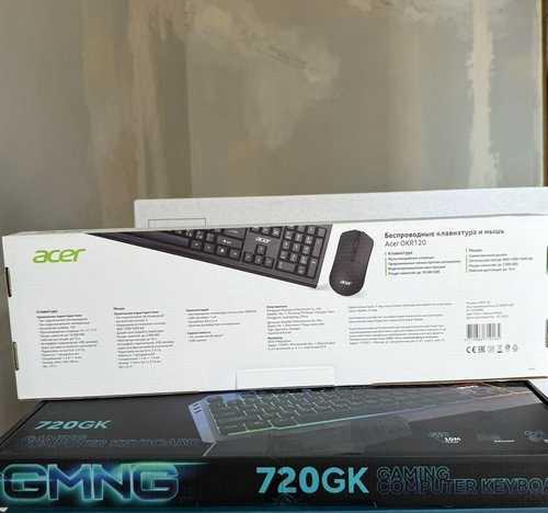 Новый комплект Acer PKR120