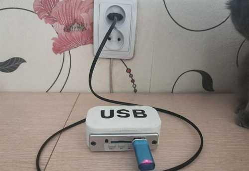 Модуль USB стационарный