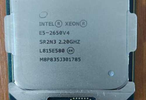 Xeon E5-2650V4