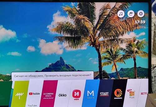 Телевизор со SMART tv