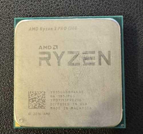 Процессор AMD Ryzen 3 PRO 1300