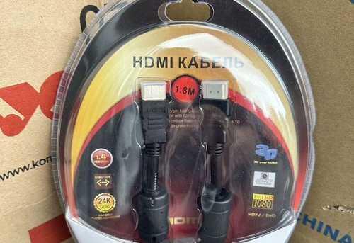 Новый кабель DVI, hdmi и другие