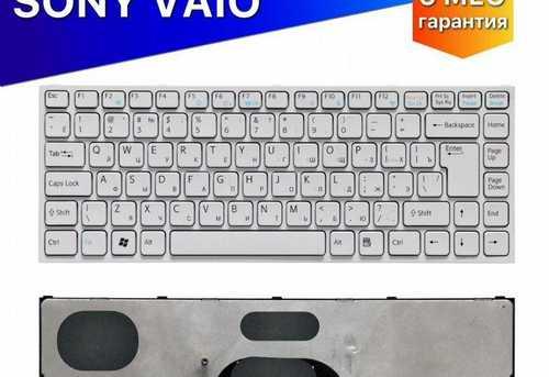 Клавиатура для Sony Vaio VPC-Y series белая c рамк