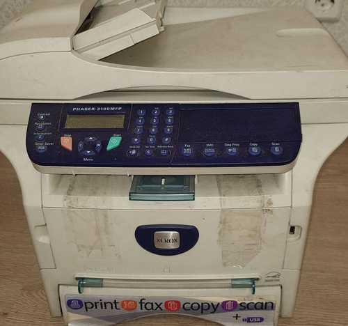 Мфу Xerox Phaser 3100MFP/X A4 600x600dpi