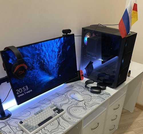 Рабочий стол