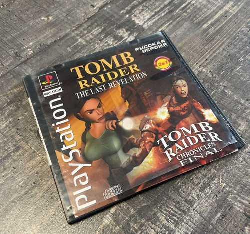 Tomb raider ps1