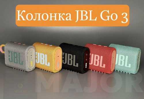 Портативная колонка JBL GO 3