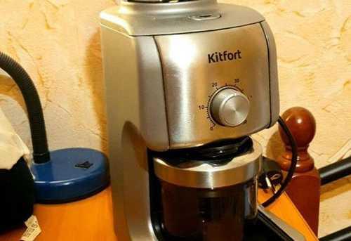 Жерновая кофемолка Kitfort kt-749