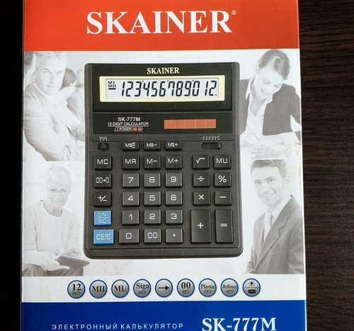 Калькулятор skaine SK-777M