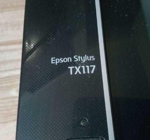 Не рабочее мфу Epson Stylus TX117