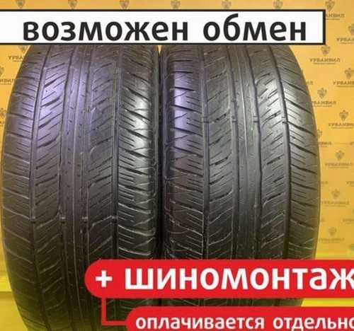 Dunlop Grandtrek PT2A 285/50 R20 112V