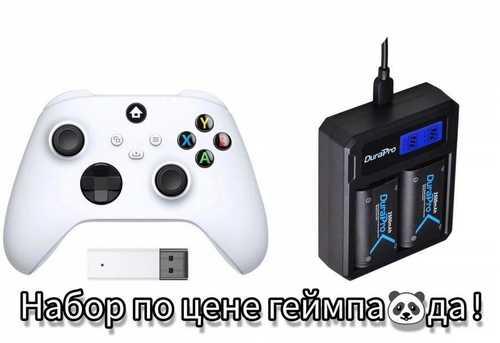 Геймпад xbox + зарядка с 2 аккумуляторами 2500Mah