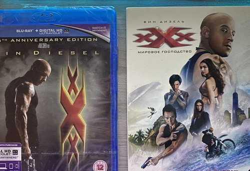 The XXX (Три Икса) 2 части Blu-Ray