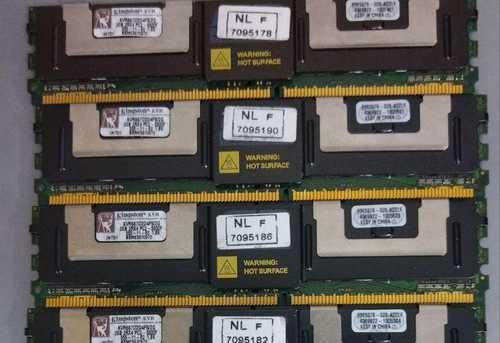 Оперативная память серверная DDR2