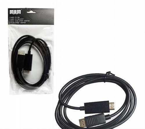 Переходник DisplayPort (M) - hdmi (F), 1,8 м, чёрн