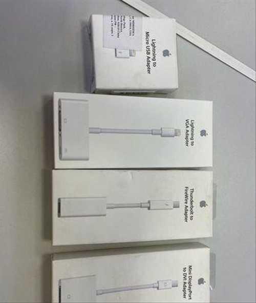 Переходники Apple Lightning для iPhone/iPad