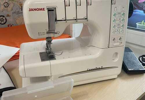 Распошивальная машина Janome Cover Pro 2 | Festima.Ru - Мониторинг объявлений