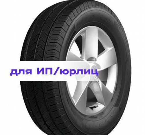 Шина Bars XL640 225/70R15C 112/110R XL640 TL