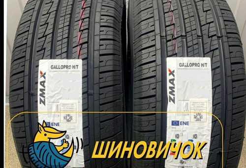 Zmax Gallopro H/T 245/70 R16 111H