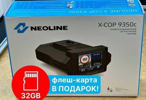 Комбо Neoline X-COP 9350c