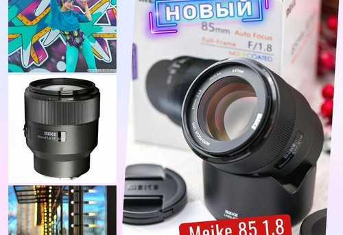 Meike 85mm 1.8 STM Canon RF - RP R8 R R6 R5 R7 R10