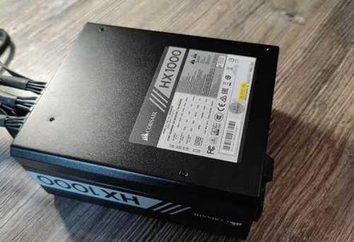 Corsair hx1000