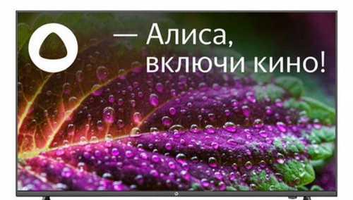 Ultra HD (4K) LED телевизор 43" Hi vhix-43u169msy